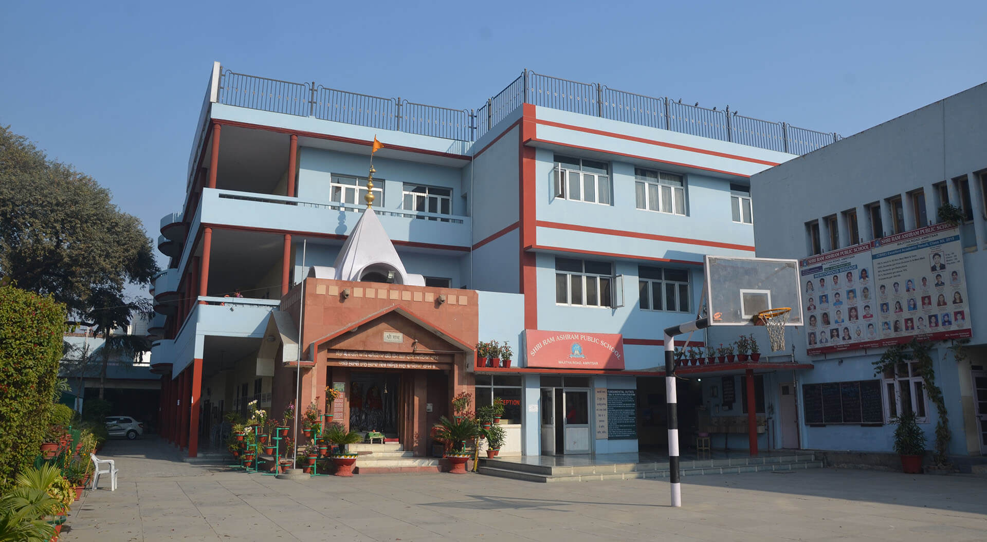 Alumni Association – Shri Ram Ashram Public School, Amritsar